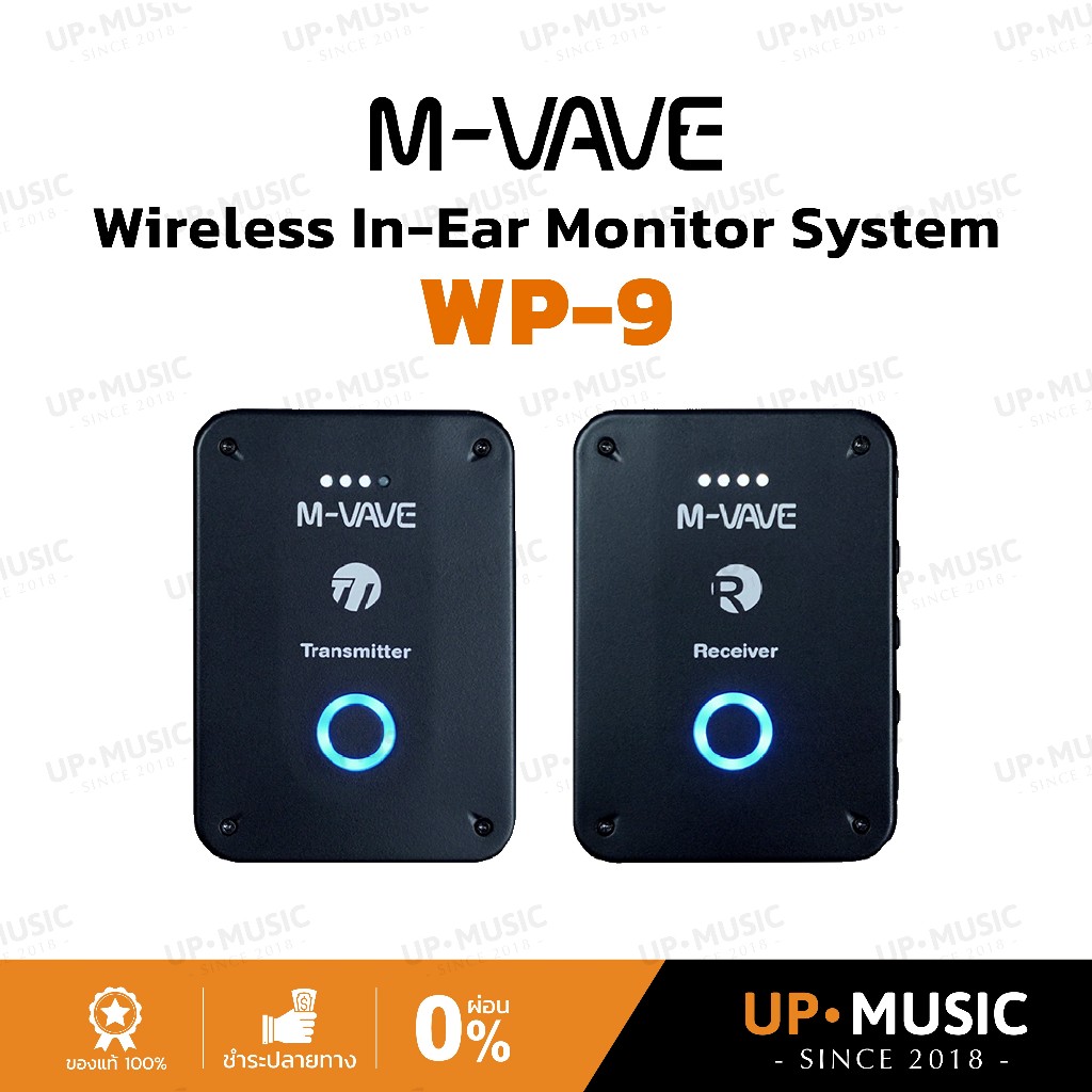 ไวเลสหูฟังอินเอียร์มอนิเตอร์ M-VAVE WP-9 | ไวเลสหูฟังมอนิเตอร์ | Shopee Thailand