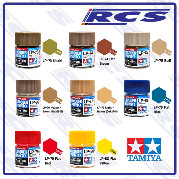 TAMIYA LACQUER PAINT 82173 LP-73 82174 LP-74 82175 LP-75 82176 LP-76 ...