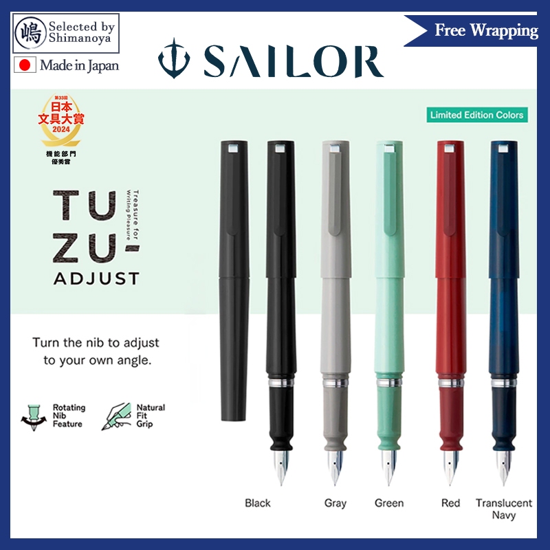 Sailor fountain pen TUZU ADJUST ambidextrous Fine Medium Bold nibsize ...