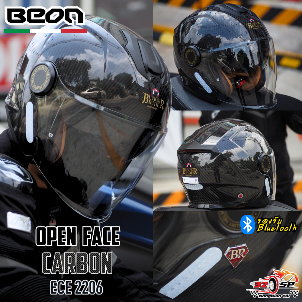 หมวกกันน็อคครึ่งใบ BEON รุ่น BN-23 CARBON เบาและแข็งแรง!! ส่งไว!! 320SP.วงเวียนใหญ่!! | Shopee ...