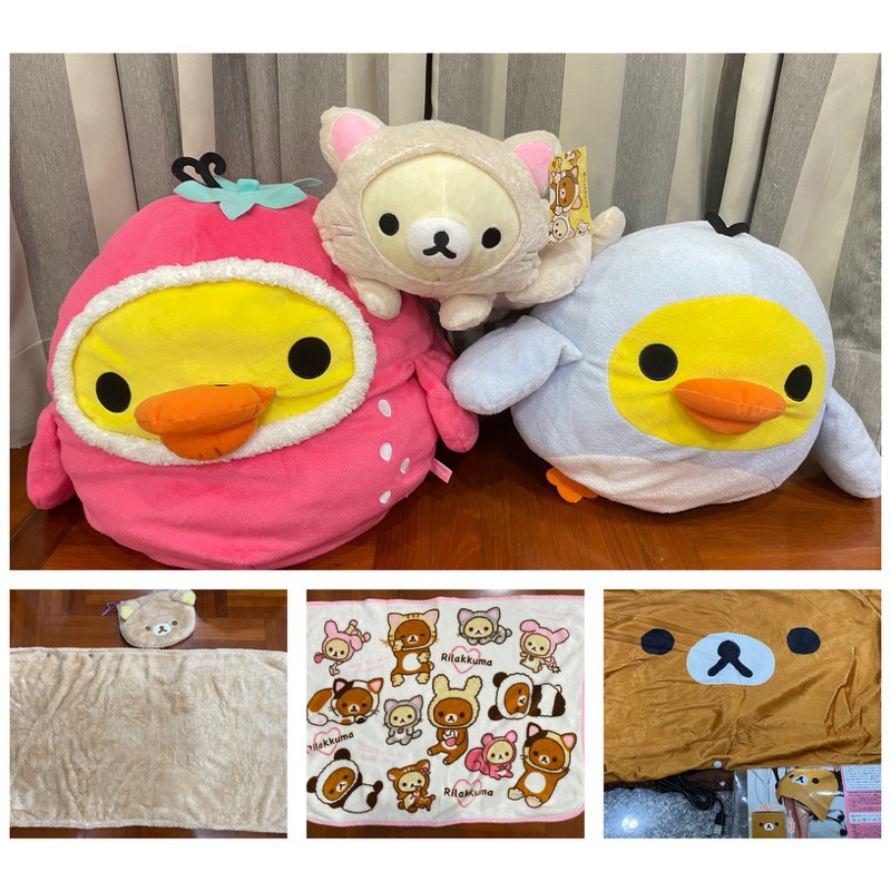 San-X Rilakkuma Korilakkuma Kiiroi tori Plush Blanket ริลัคคุมะ โคริ ไก่โทริ งานลิขสิทธิ์แท้ 28 ...