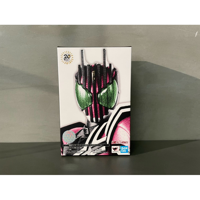 SHF Masked Rider Decade (new) | Shopee Thailand