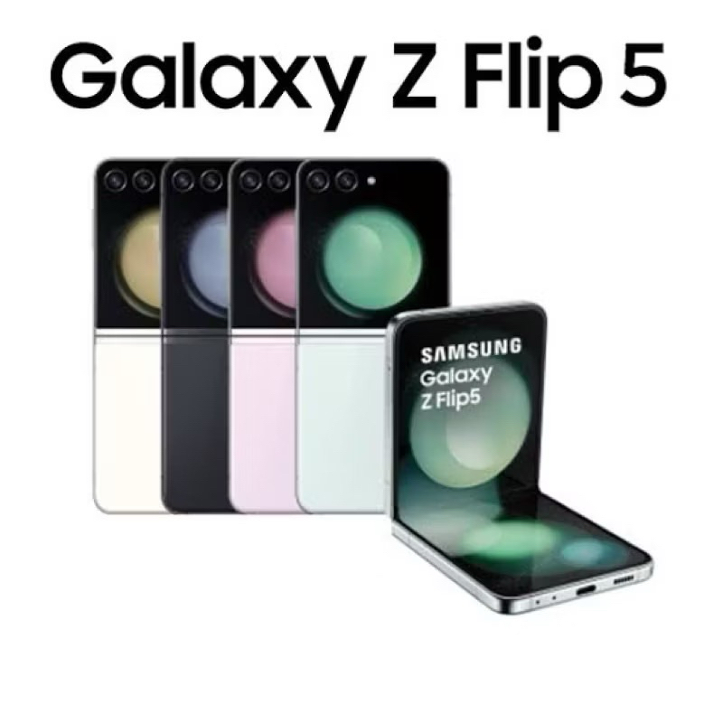 (พร้อมส่ง) Samsung Flip 5 ใช้ Ai ได้ Samsung Flip 5 8+256gb มือสองสภาพ ...