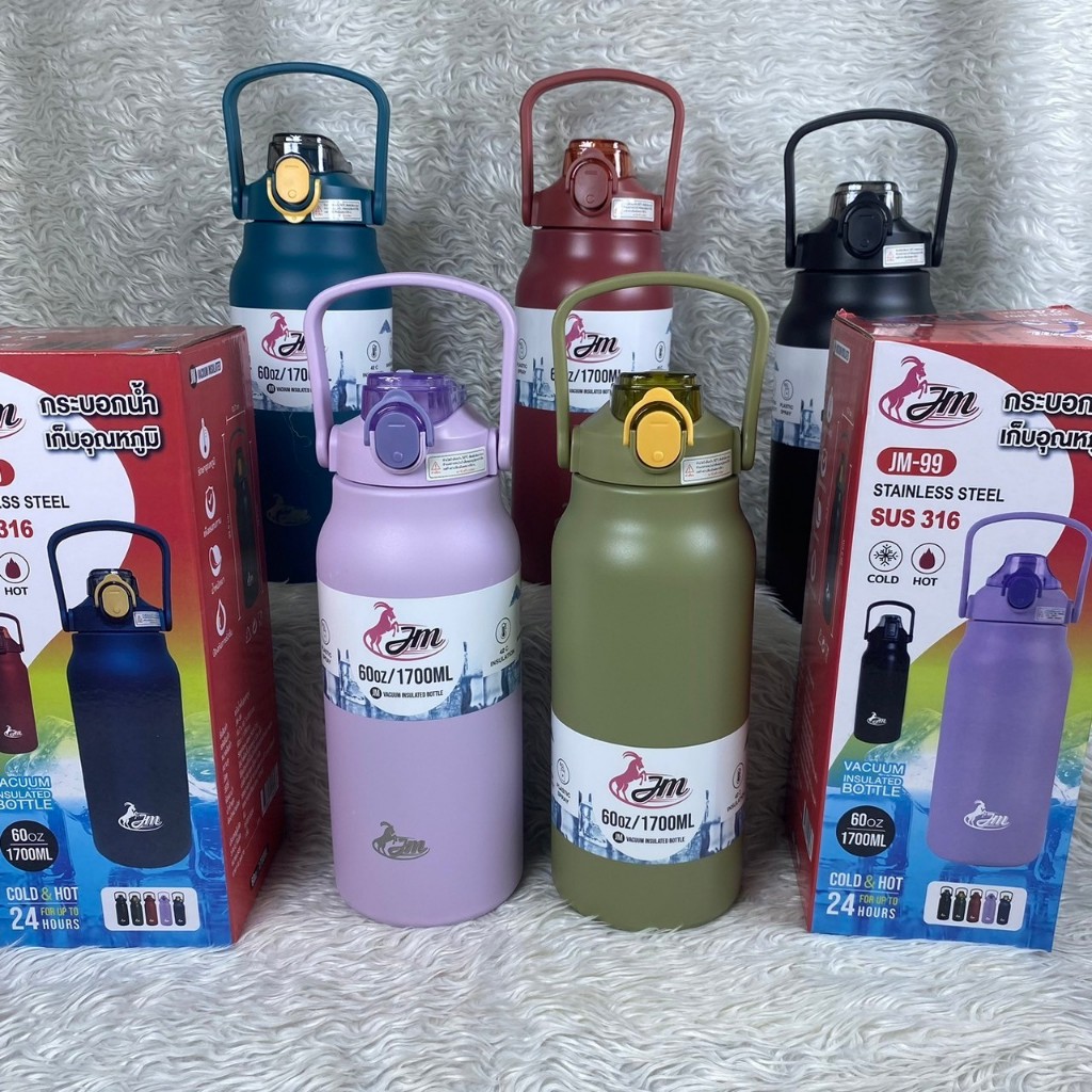 กระบอกน้ำเก็บอุณหภูมิ สแตนเลส316 คุณภาพดี รุ่น JM-99 ความจุ 60 ออนซ์ หรือ 1700 ML | Shopee Thailand