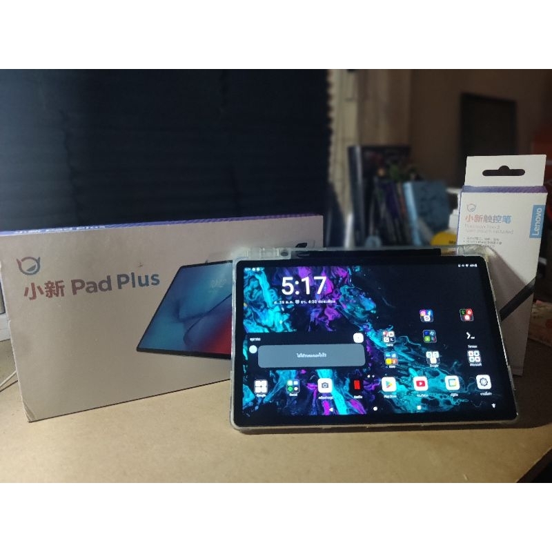 Lenovo tab p11 plus 6/128 | Shopee Thailand