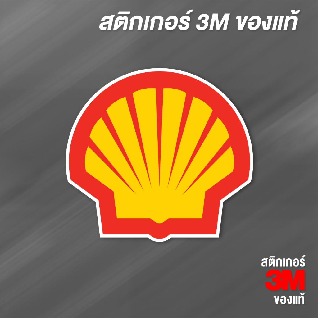 (N042) สติกเกอร์ V-Power โลโก้ วีพาวเวอร์ Shell สติกเกอร์ PVC 3M งาน ...
