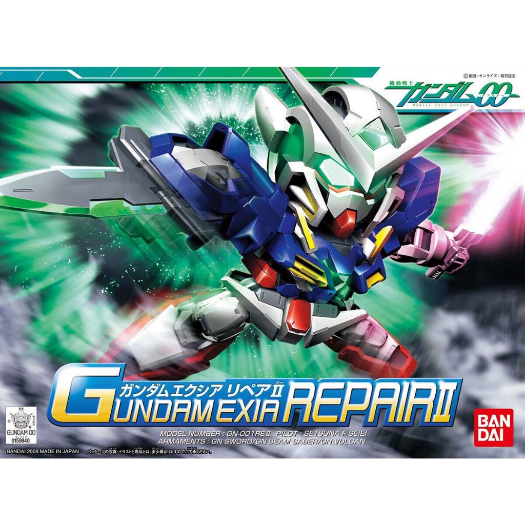 [พร้อมส่ง] SD BB Gundam Exia Repair II BANDAI | Shopee Thailand