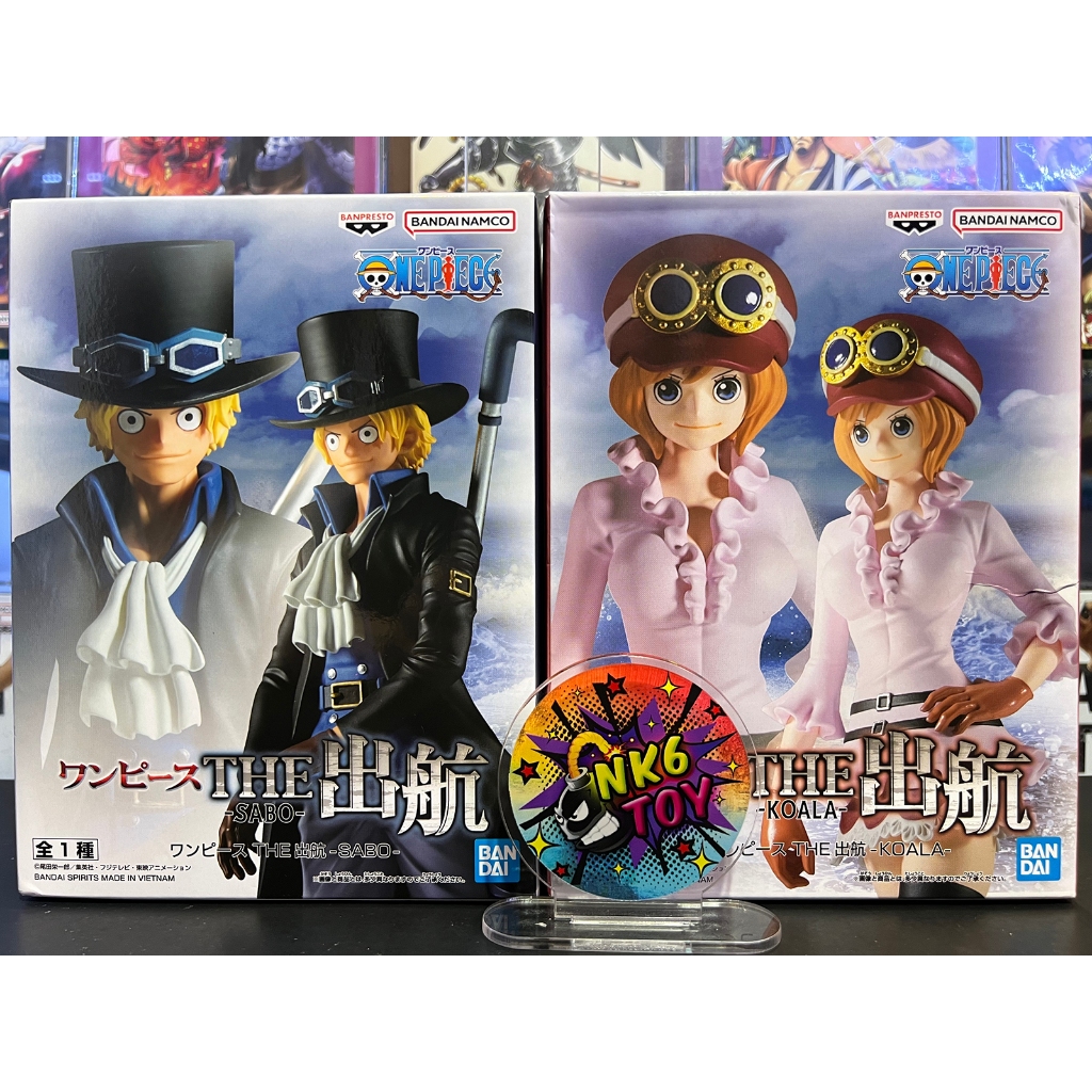 Banpresto One Piece The Departure Sabo & Koala มือ1 | Shopee Thailand
