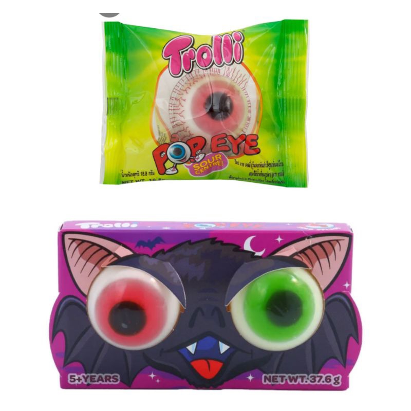 Trolli Popeye เยลลี่ลูกตา สอดไส้แยมเปรี้ยวจี๊ด | Shopee Thailand