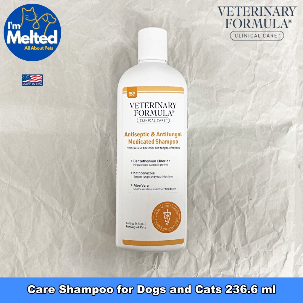 Veterinary Formula - Care Shampoo for Dogs and Cats 236.6 ml แชมพู ...