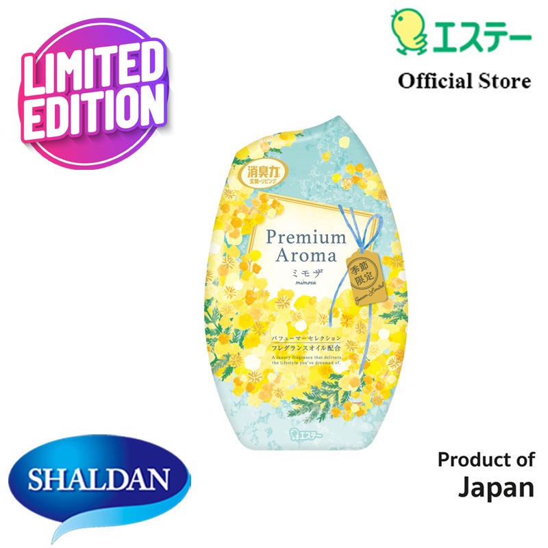 Shaldan Premium Aroma Air Freshener: Mimosa น้ำหอมปรับอากาศพรีเมี่ยมอ ...