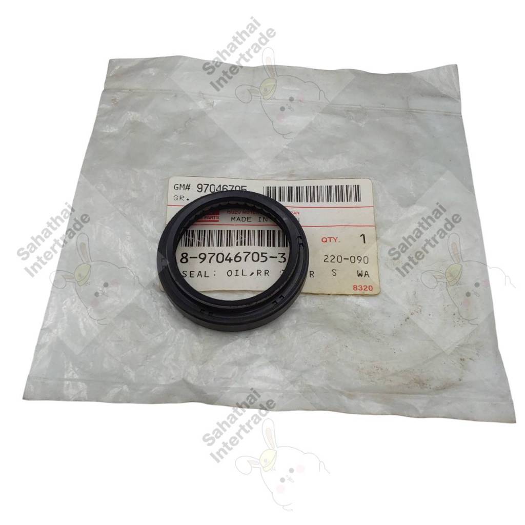 [รถยนต์] ซีลท้ายเกียร์ 8970467053 [ของแท้ศูนย์] Chevrolet Colorado ปี ...