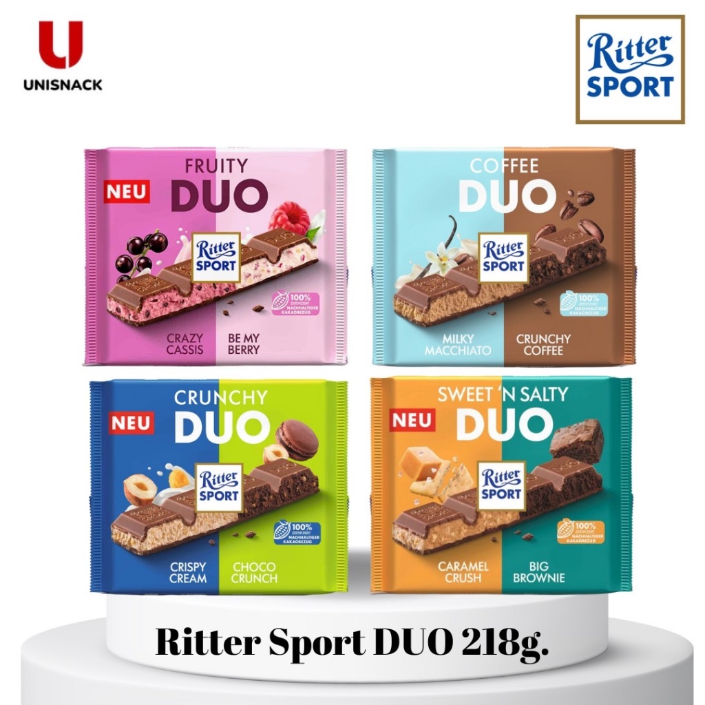 ใหม่ Ritter Sport DUO 218 กรัม (g.) มีด้วยกัน 4 รสชาติ BBE: 02/2025-03/ ...