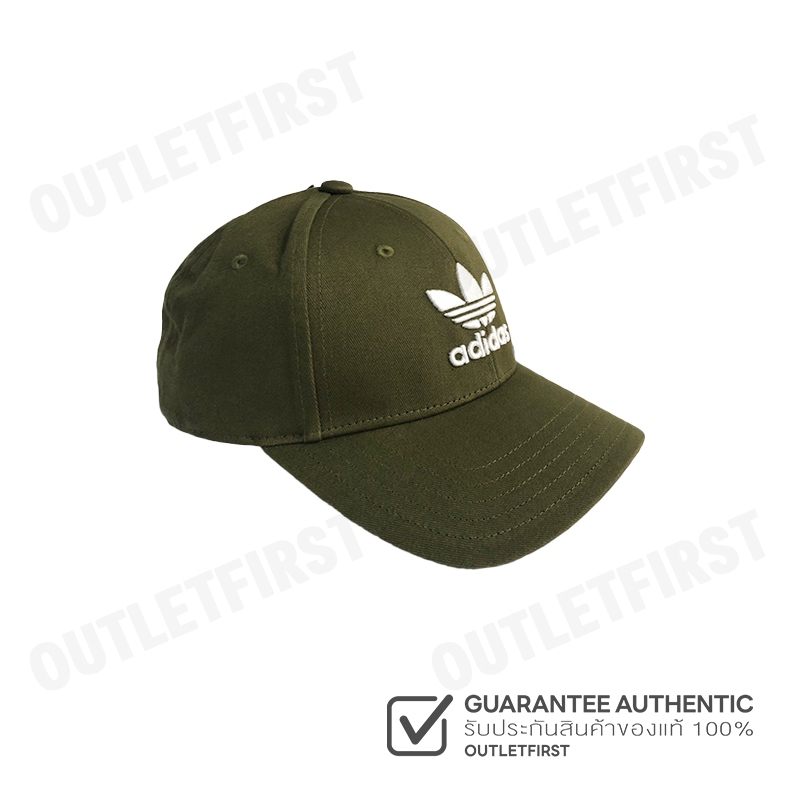 ADIDAS รุ่น TREFOIL BASEBALL CAP CODE: HL9324 หมวกแก็ป หมวกแฟชั่น หมวก ...