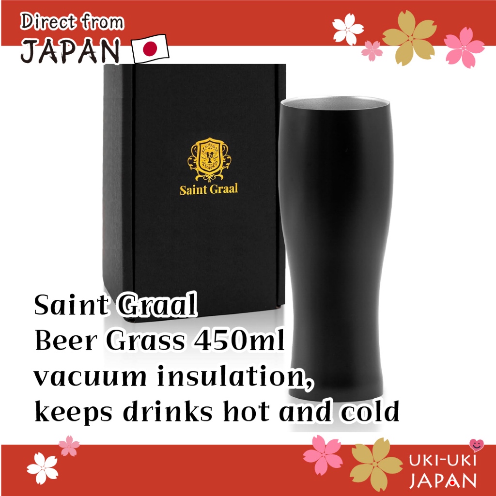 SaintGraal แก้วเก็บความเย็น Beer Glass / Highball Tumbler Insulated 450ml【Direct from Japan ...