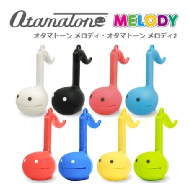 「Otama tone」is an electronic musical instrument developed by Maywa ...