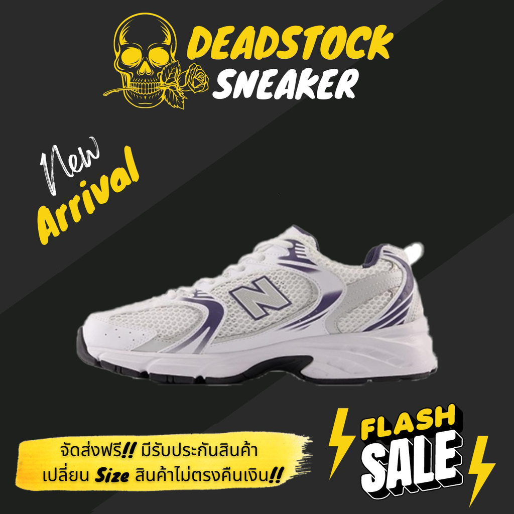 New Balance NB 530 lime (ของแท้ 100%💯) | Shopee Thailand