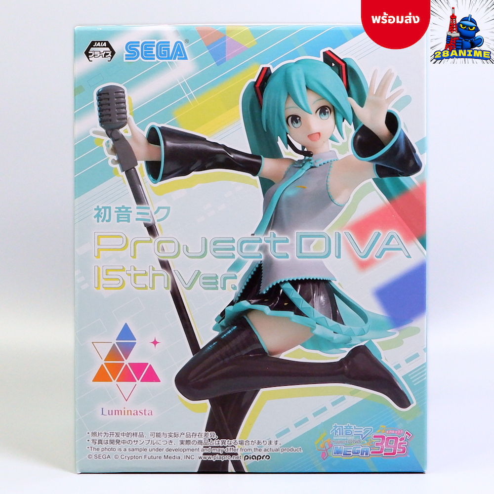 (พร้อมส่ง) Vocaloid - Hatsune Miku Project Diva Mega 39's - Luminasta - Project Diva 15th Ver ...