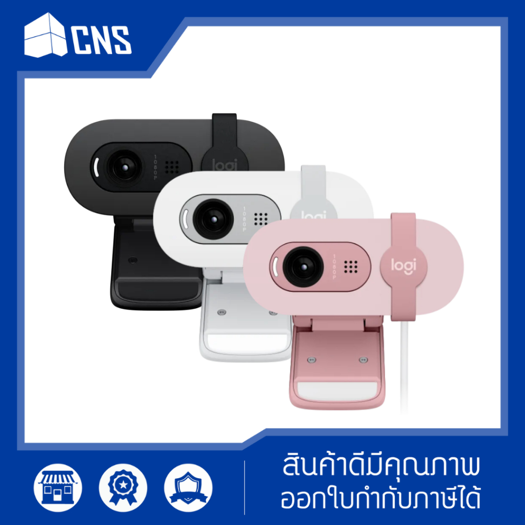 LGT - Brio 100 Full HD webcam - เว็บแคม Full HD 1080p | Shopee Thailand