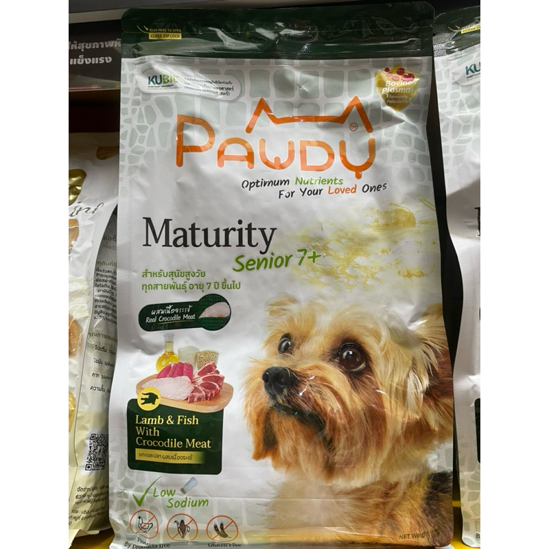 PAWDY (พอดี้) อาหารสุนัขสำหรับสุนัขสูงวัย อายุ 7 ปีขึ้นไป ขนาด 1.2 ...