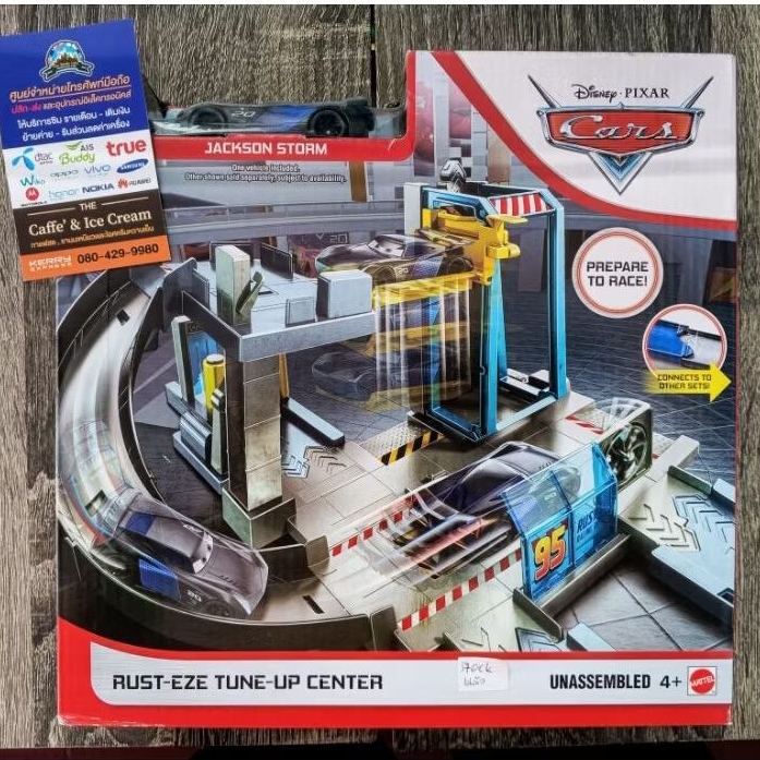 Disney pixar cars, ชุดของเล่นจำลอง Rust-EZE Tune-up center สินค้าใหม่ ...
