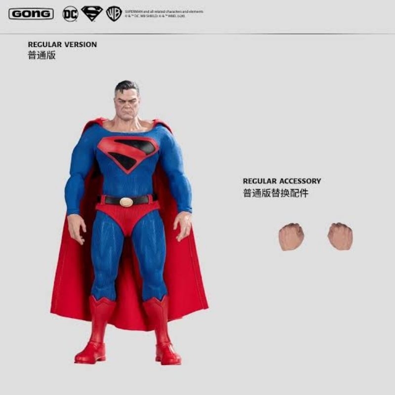 Popmart x Gong Studio Kingdom Come Superman 1/12 Scale | Shopee Thailand