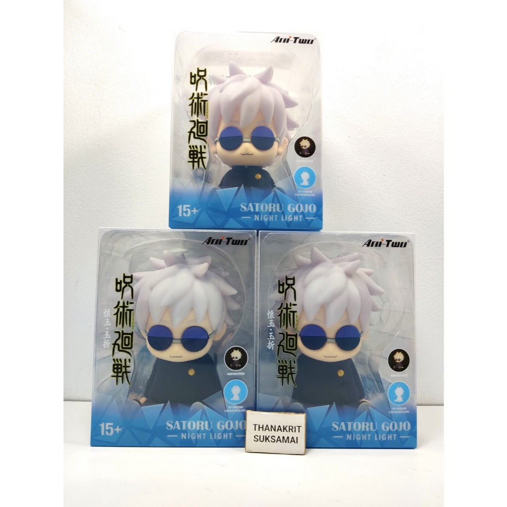 Gojo Night Light โคมไฟโกะโจ โคมไฟโกโจ มือ1 Jujutsu Kaisen - Night Light ...