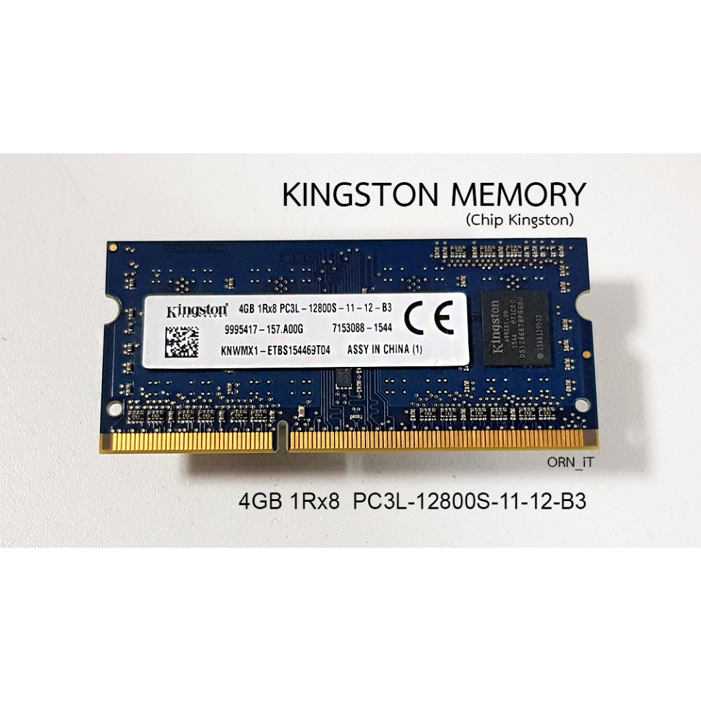 RAM Notebook 4GB 1Rx8 PC3L-12800S-11-12-B3 Kingston เกรด A | Shopee Thailand