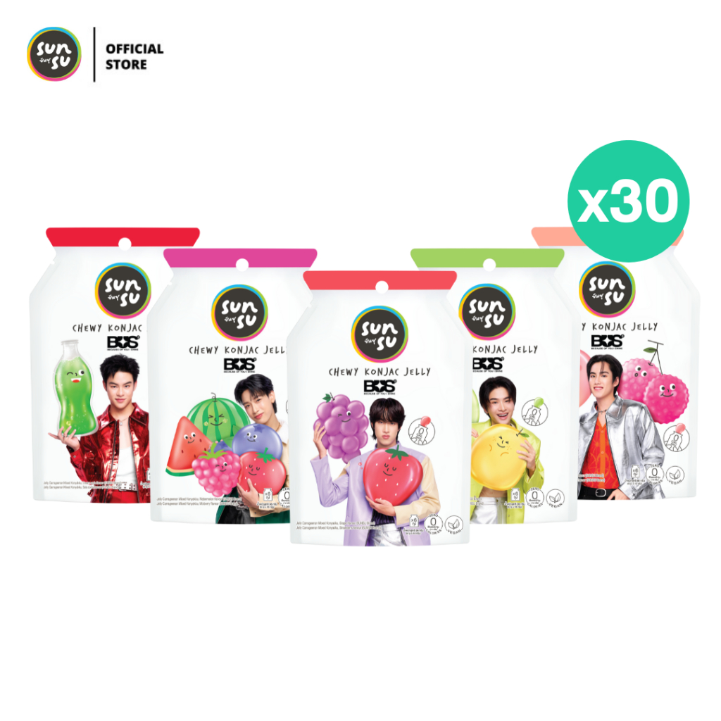 (แพ็ก 30 รวมหน้า BUS) Sunsuซันซุ เยลลี่ผสมบุก รวมทุกรส เยลลี่บุก 0 แคล | Shopee Thailand