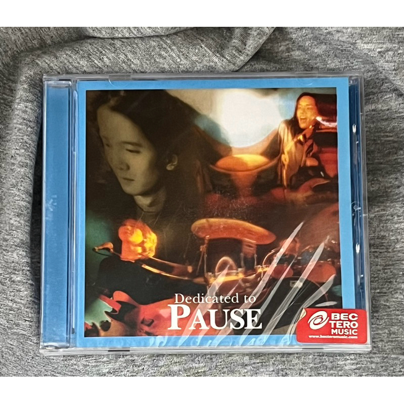 A01-ซีดี เพลงไทย Dedicated to Pause - ร่วมรำลึก ถึง โจ้ วง พอส (ใหม่/ซีล) | Shopee Thailand