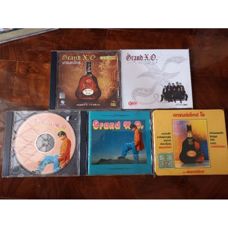 ซีดีเพลง cd Music แกรนด์เอ็กซ์ Grand 'Ex X.O. XO แกรนด์ เอ็กซ์โอ ...