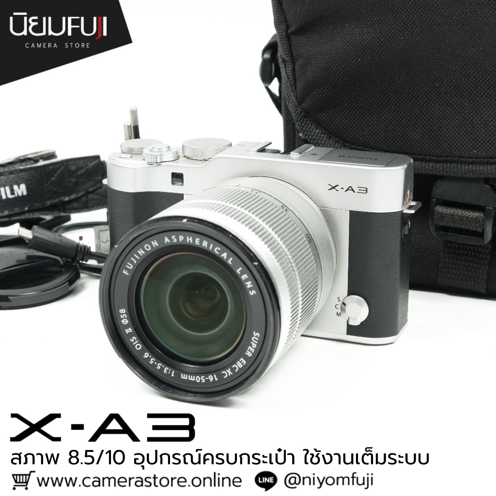 FUJI XA3 อุปกรณ์ครบกระเป๋า | Shopee Thailand