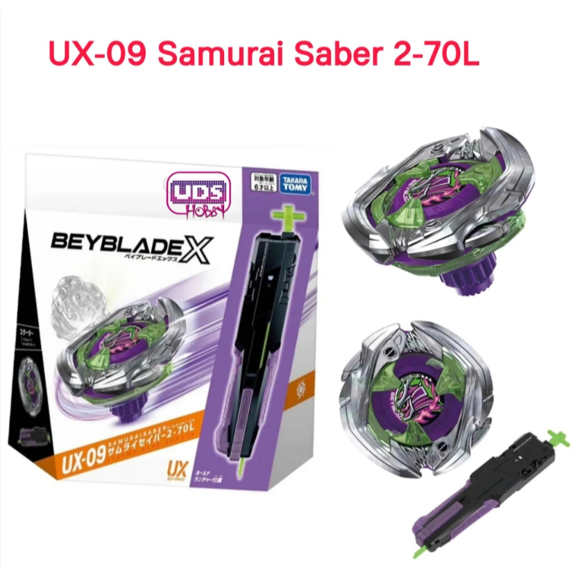 [Beyblade] ของแท้ !! Takara Tomy Beyblade X UX-09 Samurai Saber 2-70L ...
