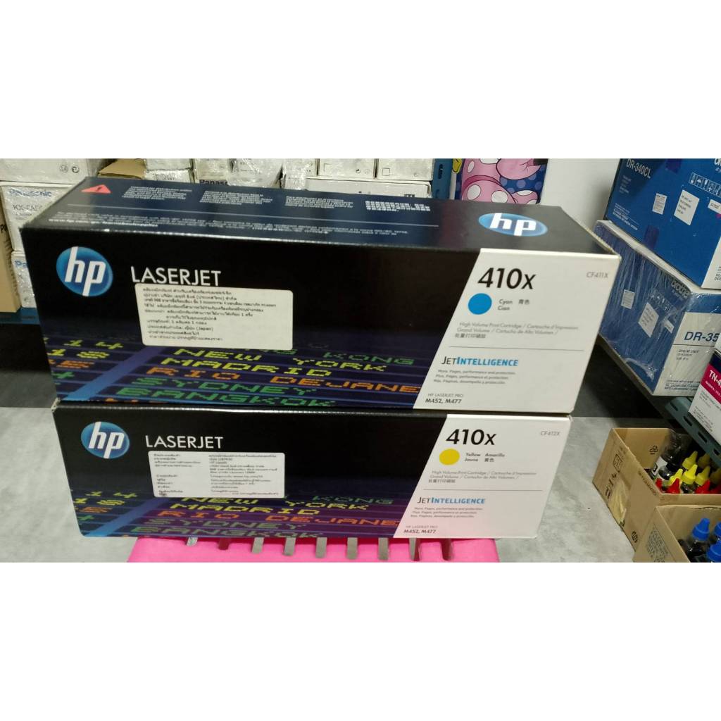 หมึกแท้ Hp 410X Hp CF411X C ฟ้า CF412X Y เหลือง Color Pro MFP M477nw ...