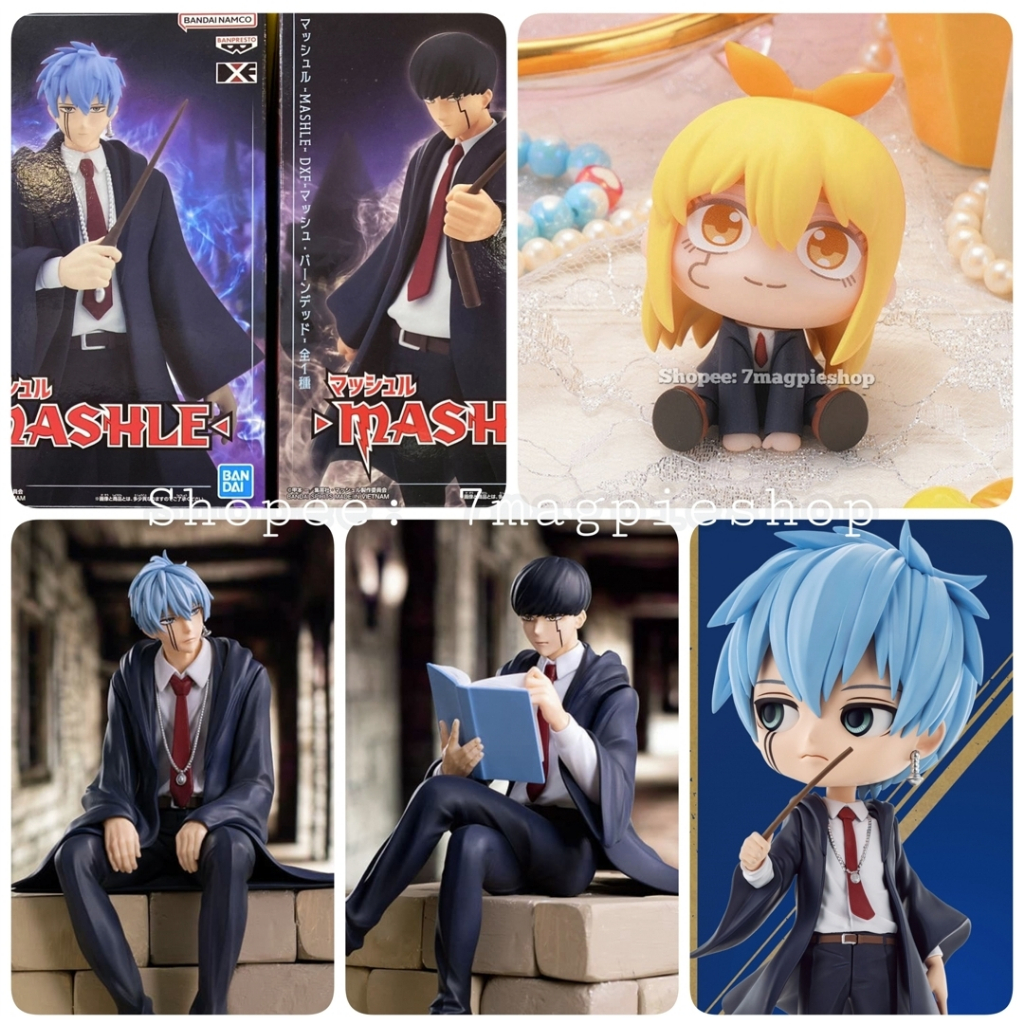 Lot JP🇯🇵 Mashle Magic and Muscles Qposket Chokonose Mash Qyurume Lemon ...