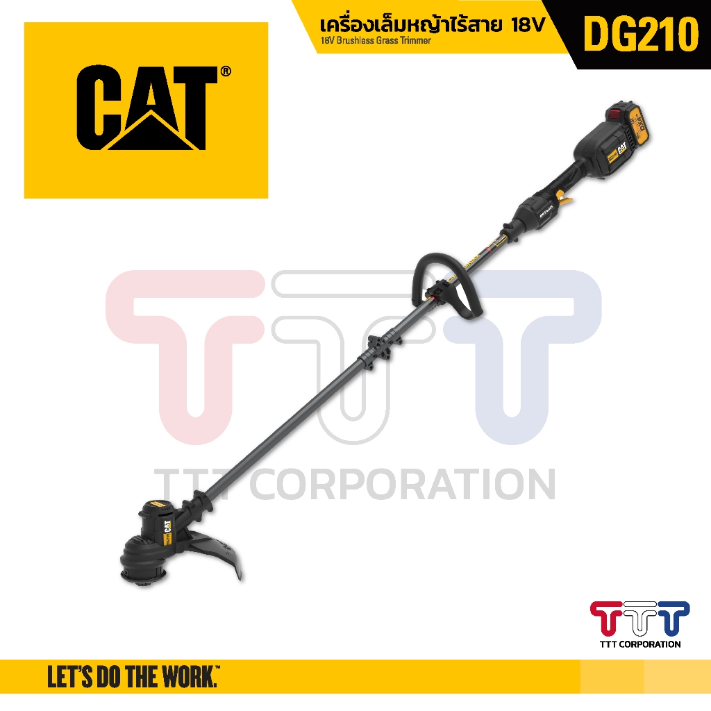 เครื่องเล็มหญ้าไร้สาย 18V (DG210) | Shopee Thailand
