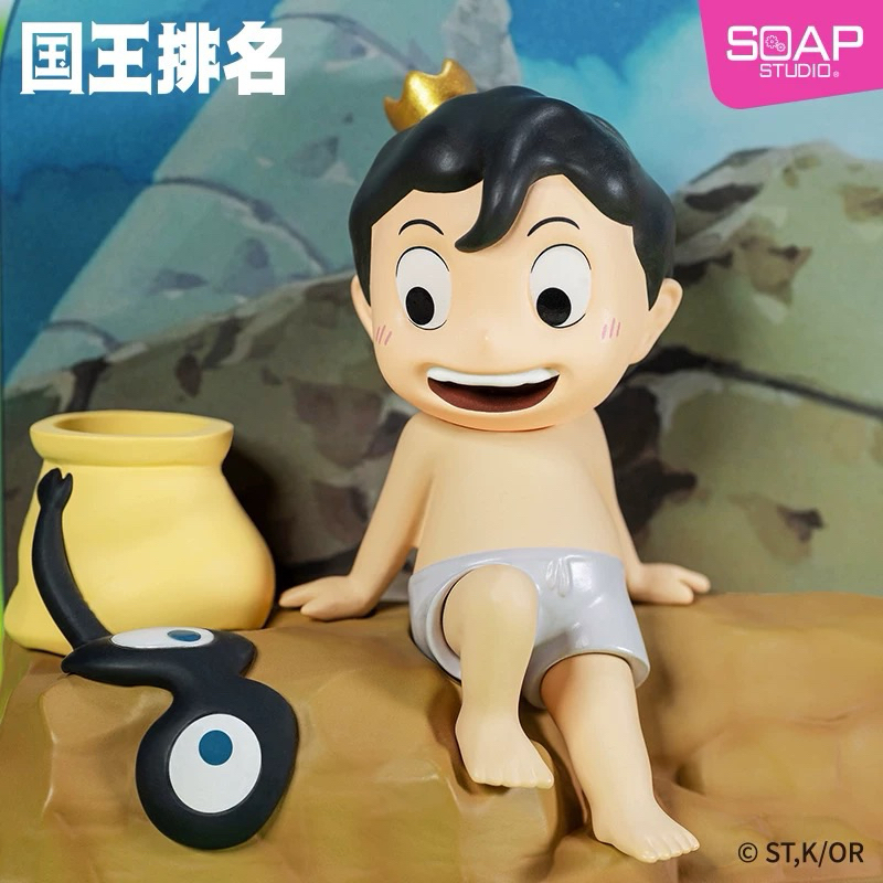 Prince Boji Ranking of Kings 2แบบ!! | Shopee Thailand