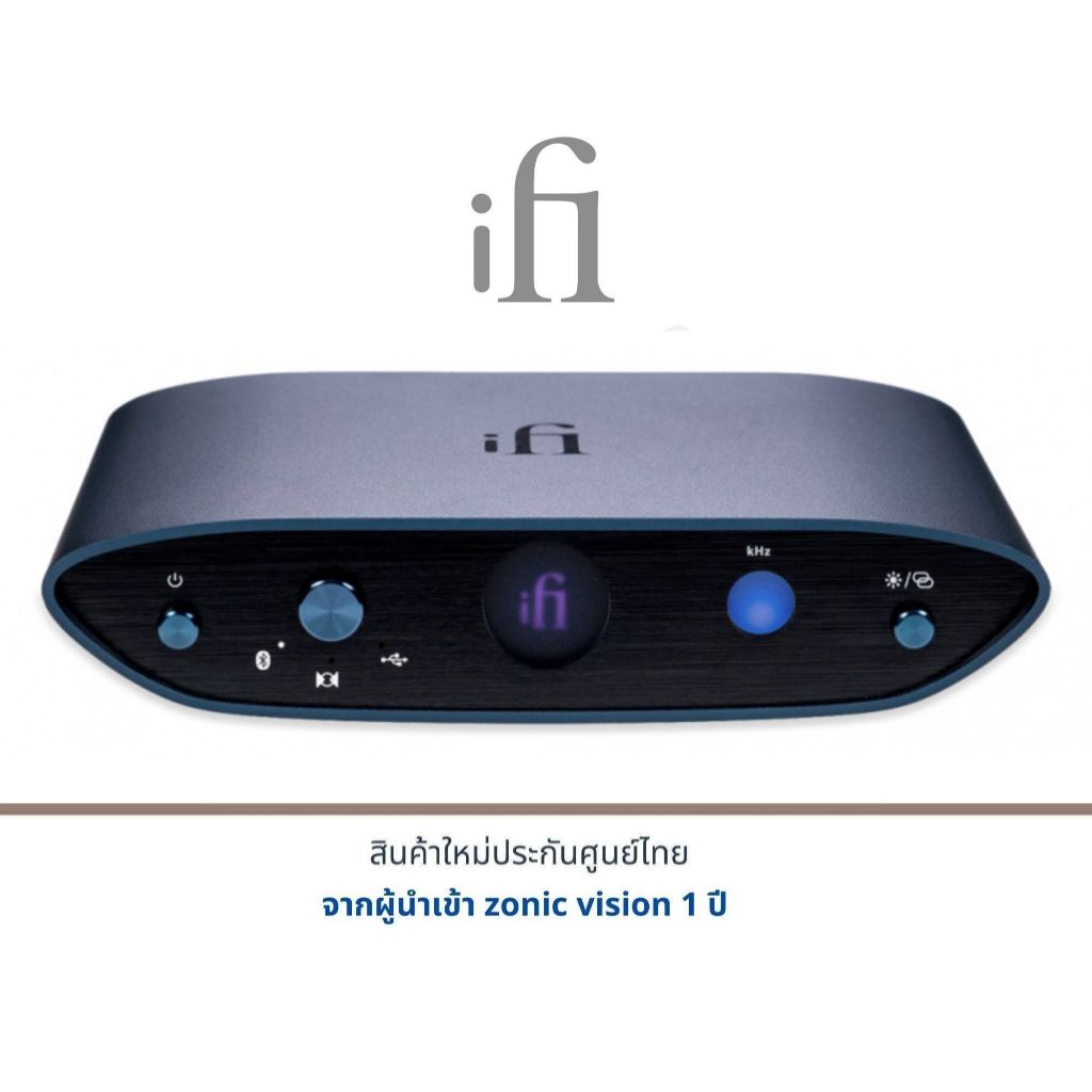 iFi Audio ZEN One Signature DAC | Shopee Thailand