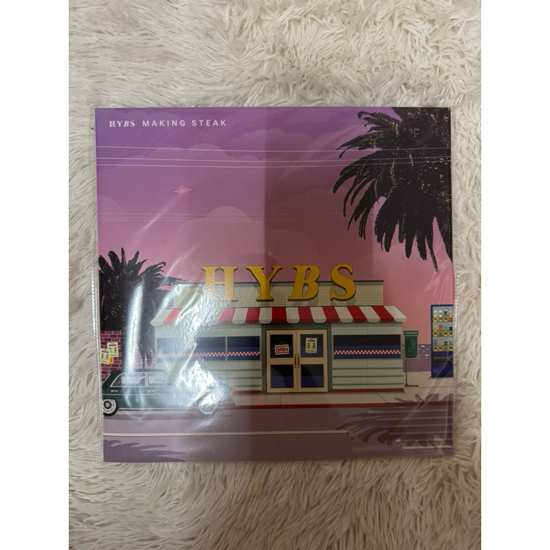 แผ่นเสียง HYBS อัลบั้ม Making Steak 3rd Pressing (SS) | Shopee Thailand