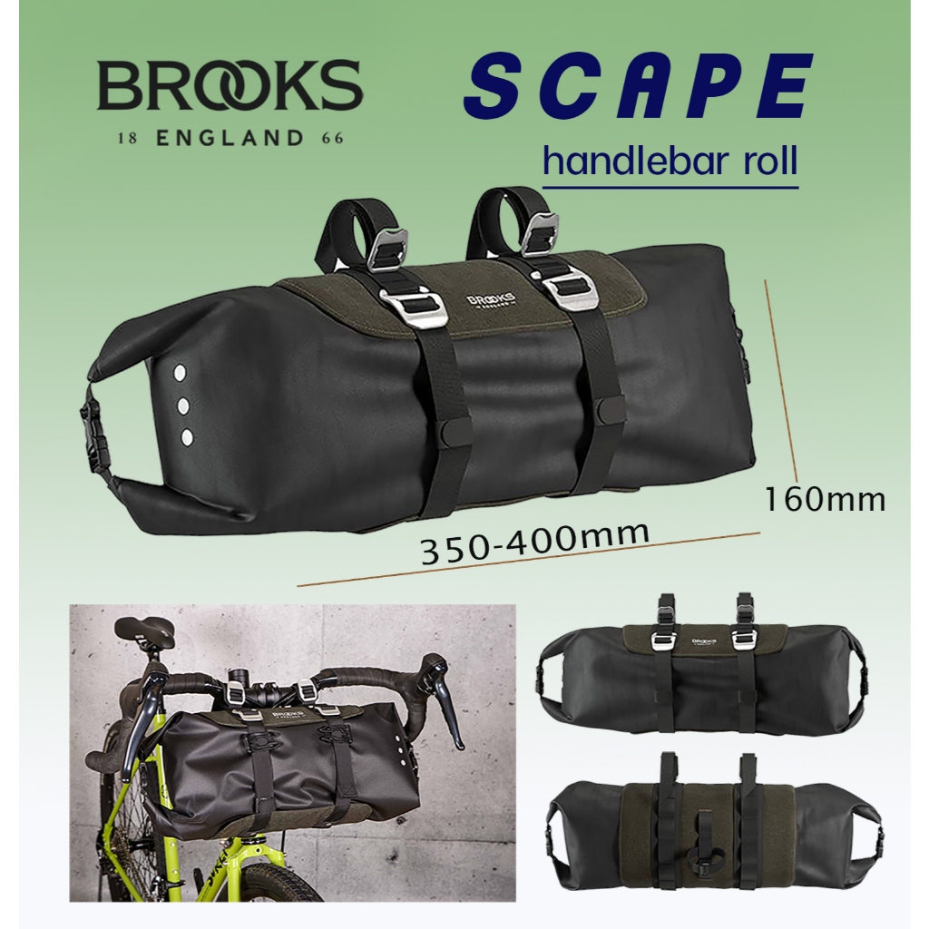 กระเป๋าหน้าแฮนด์จักรยาน BROOKS รุ่น SCAPE HANDLEBAR ROLL | Shopee Thailand