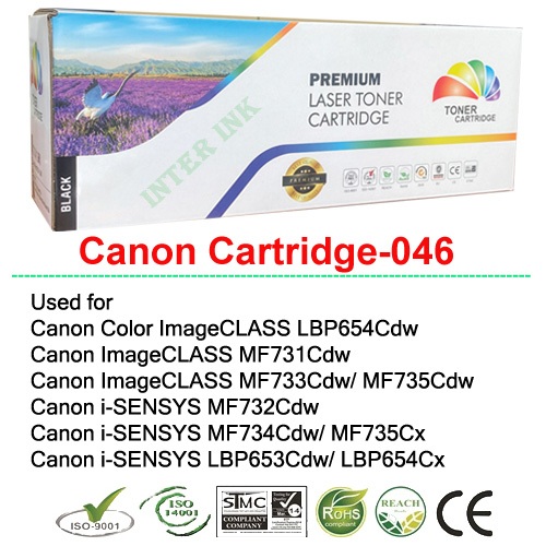 หมึกเลเซอร์ Canon Color ImageCLASS LBP654Cdw (Cartridge-046) Full Color ...