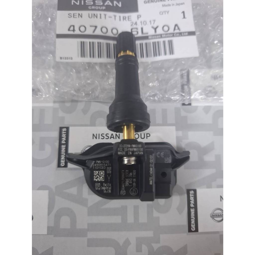 เครื่องวัดแรงดันลมยาง NISSAN TERRA ปี 2021 ขึ้นไป ราคาต่อชิ้น 40700-6LY0A SENSOR UNIT-TIRE ...