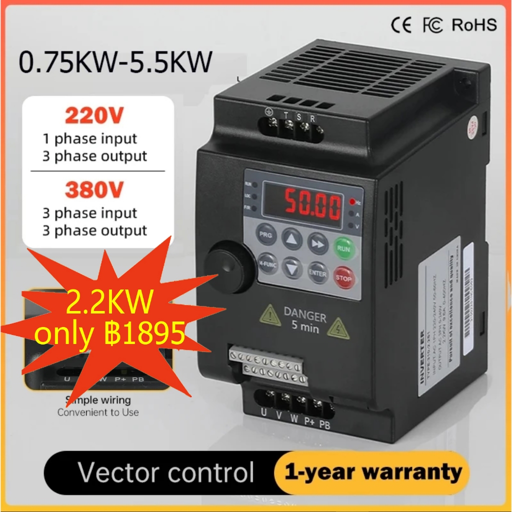 【Local】220V TO 220V Economical VFD Variable Frequency Drive Converter ...