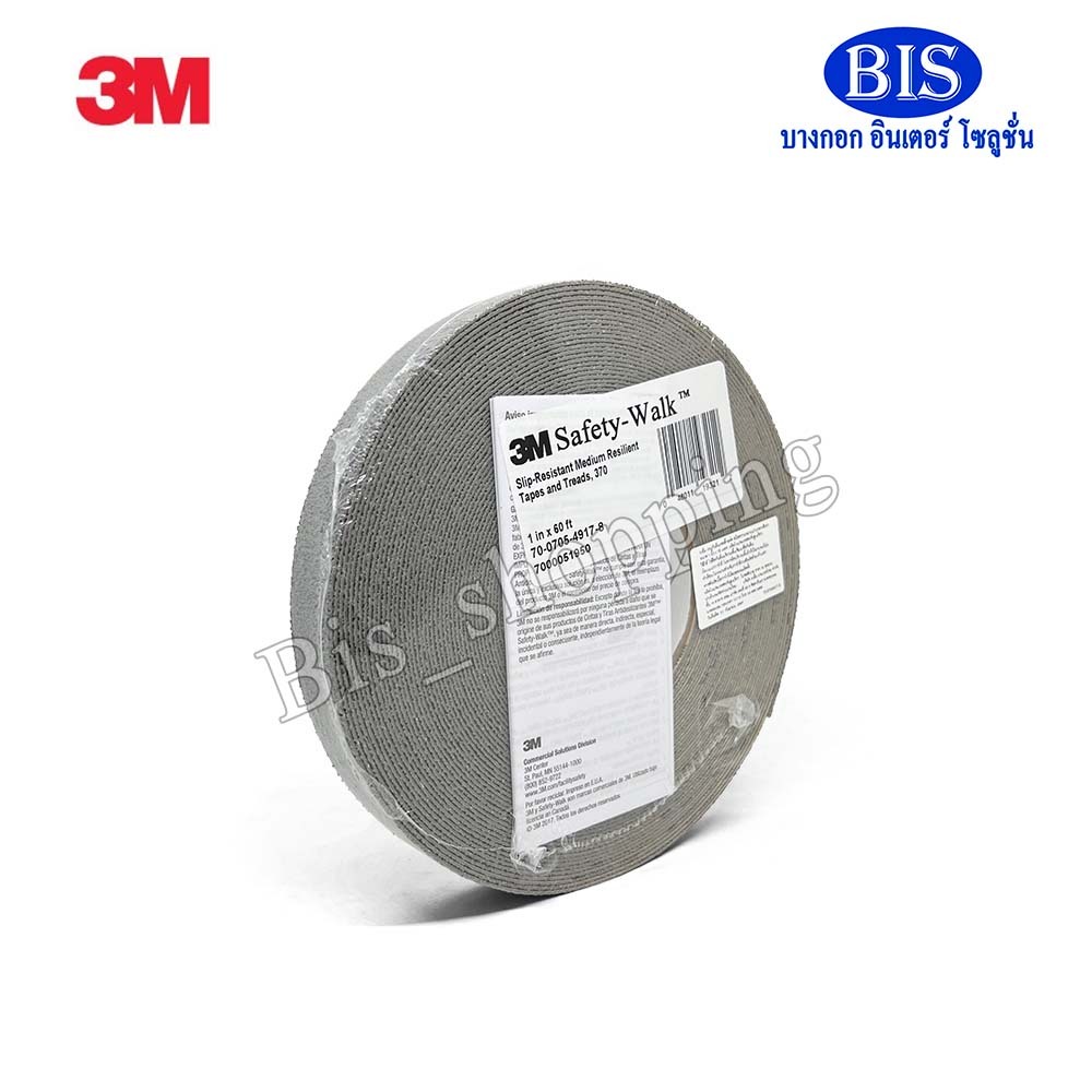 3M Safety-Walk Slip-Resistant 370 3M เทปกันลื่นสีเทา 1 นิ้วx 60 ฟุต หยาบปานกลาง | Shopee Thailand