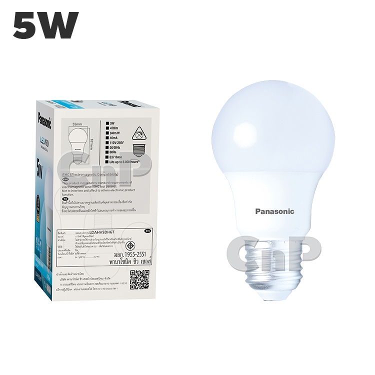 Panasonic หลอดไฟ LED Bulb 3W 5W 7W 9W 12W 15W รุ่น NEO | Shopee Thailand