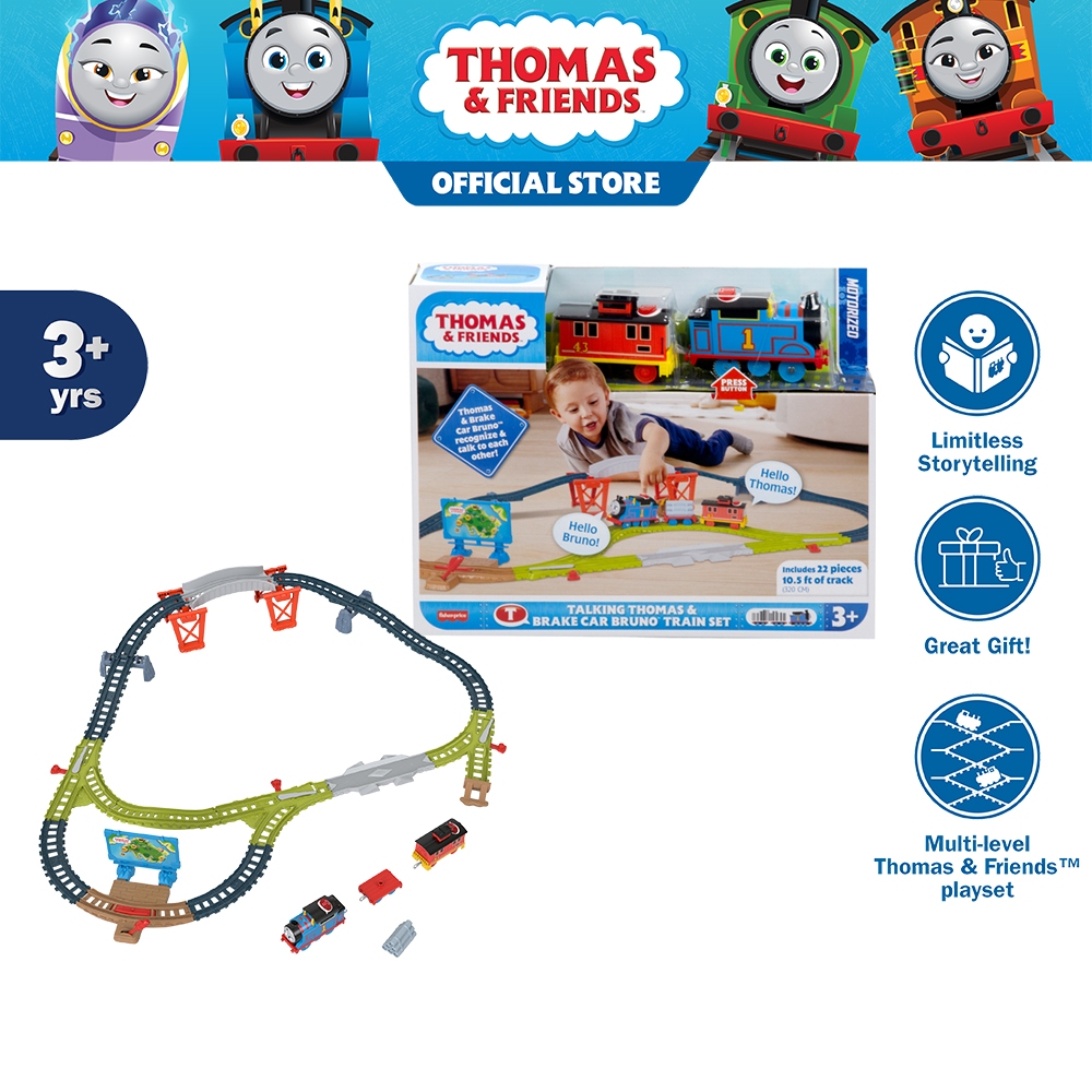 Thomas & Friends Talking Thomas & Brake Car Bruno Train Set โทมัสแอนด์ ...
