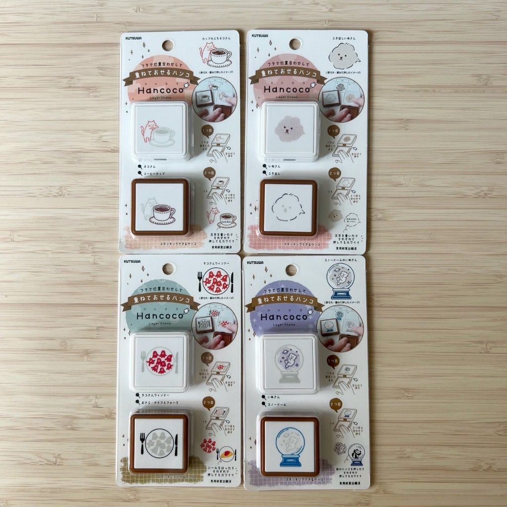 ตรายาง Hancoco Layer Stamp | Shopee Thailand
