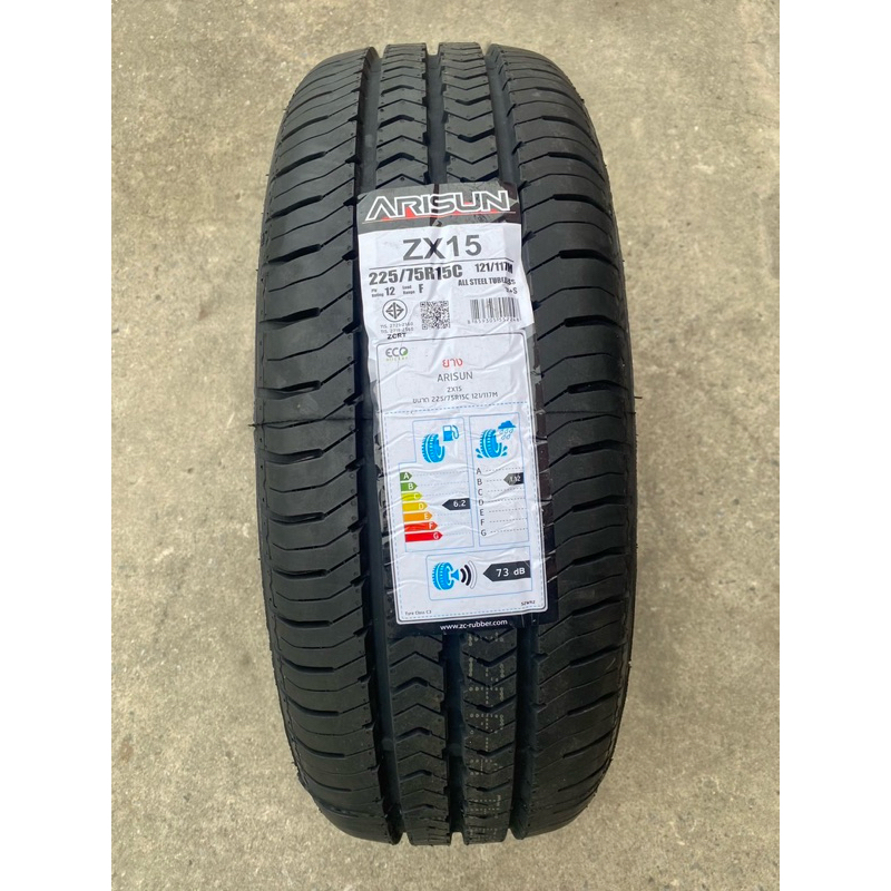 ยางบรรทุก12ชั้นARISUN 225/75/15 รุ่นZX15 ไม่มีประกัน ยางอลิสันยางไทยปี ...