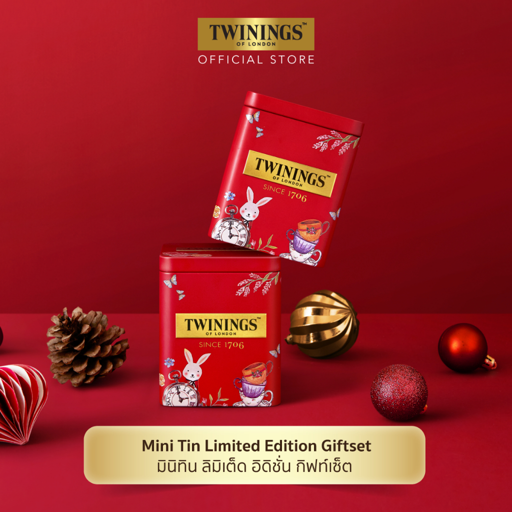 Twinings Mini Tin Giftset 2025 ทไวนิงส์ มินิทิน กิฟท์เซต ชาพีช 10 ซอง ...