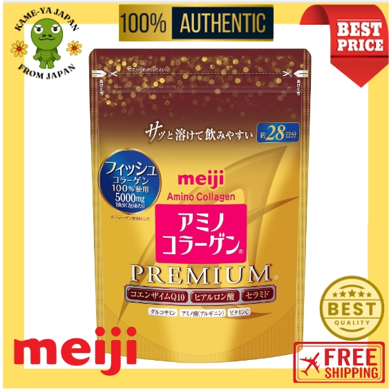 【Direct delivery from Japan】Meiji Amino Collagen Premium Powder 196g【Japan quality】 | Shopee ...